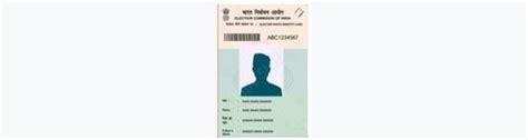 PAN CARD AADHAR CARD OCR Ainxt