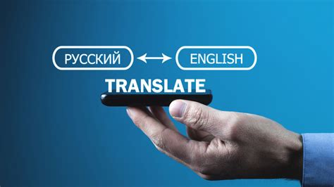 Best Language Translation Tools Tips For Accurate Translations