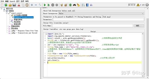 实现接口进行文件下载 知乎
