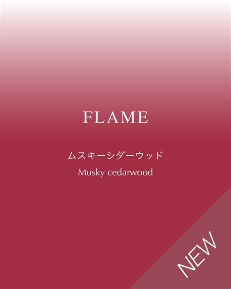 Lisn 【公式】 Lisn Incense • Instagram Photos And Videos