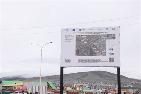 Үерийн эрсдэлийг бууруулах усны чанарыг сайжруулах “Эрдэнэт хотын гамшигт тэсвэртэй байдал