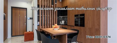 Улаанбаатар хотын даатгал Энэ өдөр бол эх орноо батлан хамгаалах нэр хүндтэй хариуцлагатай