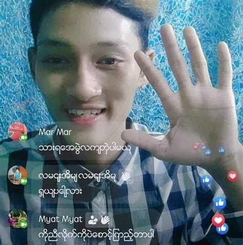 2d3d တစ်ကွက်ကောင်း