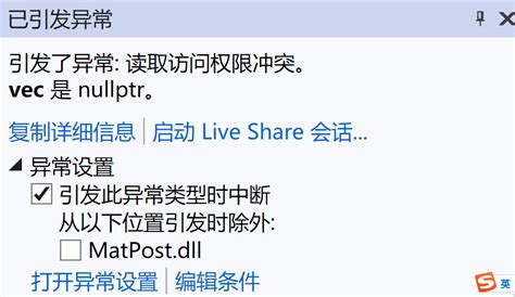 C Opencv Mat To C Opencvsharp Mat Problem · Issue 1296 · Shimatopencvsharp · Github