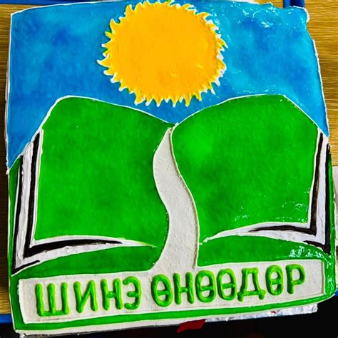 Шинэ Өнөөдөр сургуулийн яруу найргийн дугуйлан Ulaanbaatar