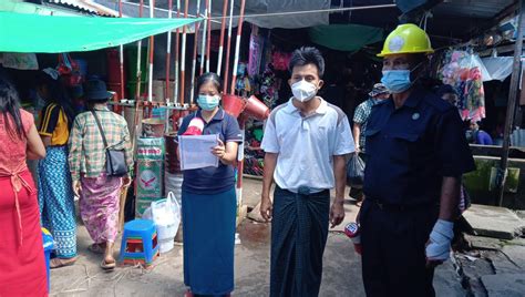 ကိုဗစ် ၁၉ ရောဂါ ကူးစက်ဖြစ်ပွားမှု တားဆီးကာကွယ်ရေး တွံတေးမြို့မစည်ပင်သာယာစျေး၌ အသိပေးနှိုးဆော