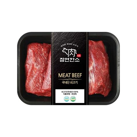 [참연] 국내산 우리소 소고기 사태살 300g 홈플러스 택배배송