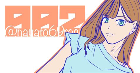 下着 たくし上げ20210924 来栖碧唯のイラスト Pixiv