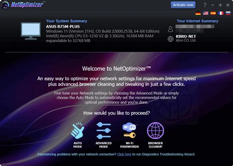更新 微軟全新網頁瀏覽器 Microsoft Edge 1360324076 中文版 中文化天地網