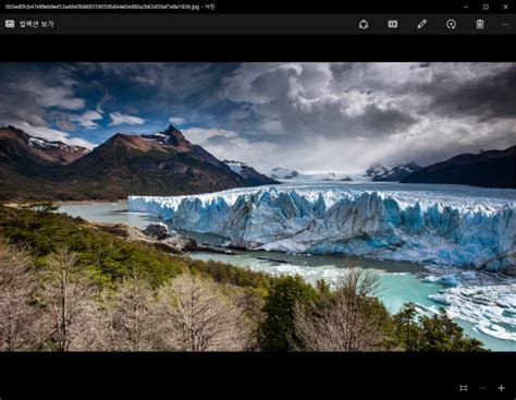Windows 10 잠금화면의 Windows 추천 배경화면 저장하기 네이버 블로그
