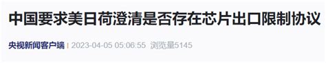 先进封装基板能否避开限制 苏州亿麦矽半导体技术有限公司
