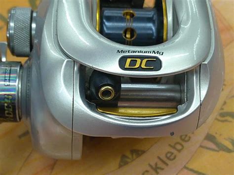 08メタニウムmgdc Rh｜＠ベリーネット 日本最大新品中古釣具webショップ