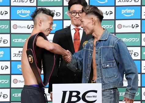 井上拓真×堤聖也、寺地拳四朗、ユーリ阿久井政悟、岩田翔吉 Day1世界戦計量全選手クリア Boxing News（ボクシングニュース）