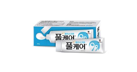 손발톱 무좀 치료제 풀케어 피부 무좀 전용 풀케어 플러스크림 출시