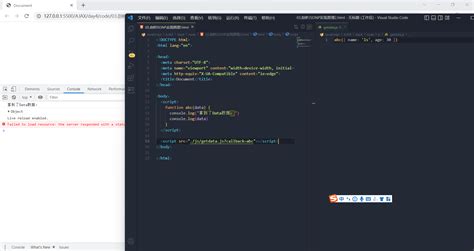 Ajax 跨域与jsonp Jsonp Csdn博客 Ajax 跨域与jsonp Jsonp Csdn博客