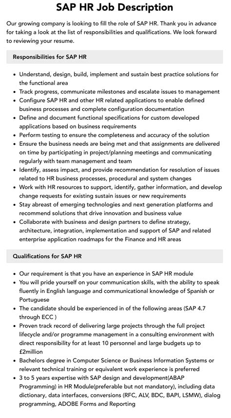 SAP HR Job Description Velvet Jobs