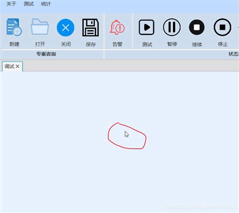 Javafx鼠标移入后改变样式javafx 移入鼠标形态 Csdn博客