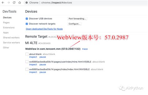 聊聊 Python 做微信小程序自动化，那些踩过的坑？python控制微信小程序 Csdn博客