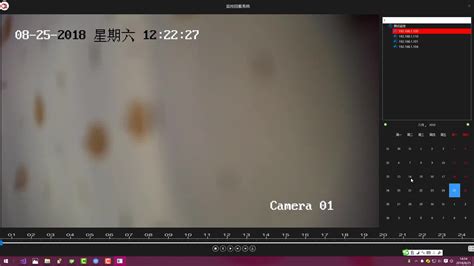 项目简介qt实战之监控回看系统 Csdn在线视频培训 项目简介qt实战之监控回看系统 Csdn在线视频培训