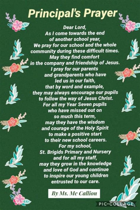Principals Prayer
