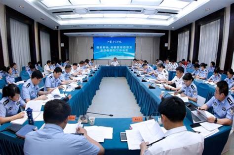 学院召开绩效评价内控报告编报及往来款清理工作会议 江苏警官学院