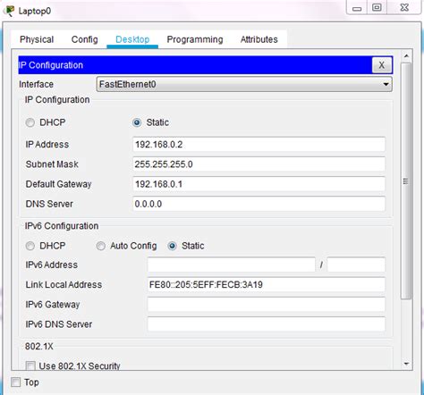 RIP VERSION 2 DEFINE AND CONFIGURATION IN HINDI EDUCATION WAY