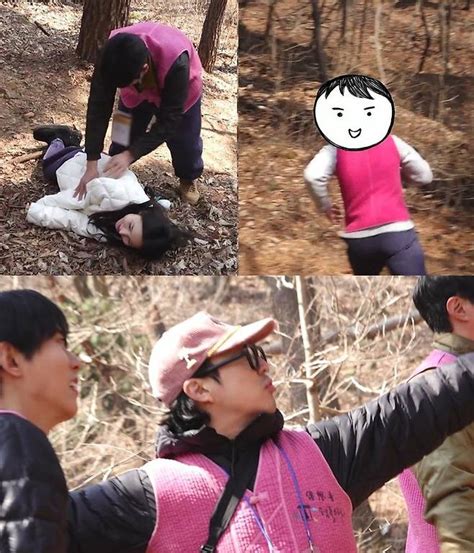 너무 안 맞네 유재석 Vs 동생들 극과 극 힐링법 놀면 뭐하니