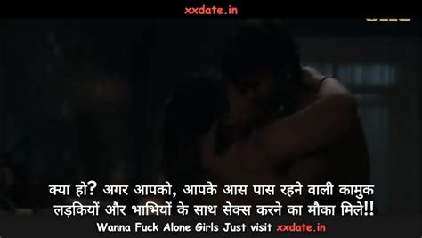 Sexy Dream Girl E2 Eporner