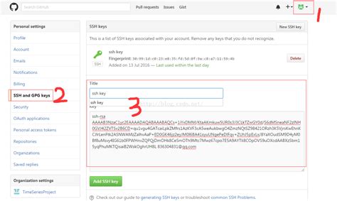关于本地连接远程github仓库的若干问题使用实验室的服务器可以远程访问github仓库吗 Csdn博客