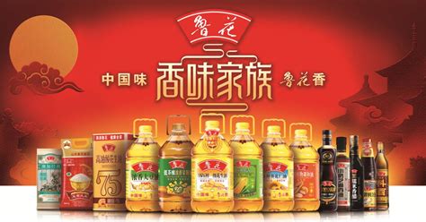 山东鲁花 食品 大山谷图库