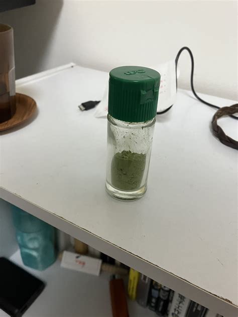 Matcha Bottle Object Detection Dataset By Orbitalg