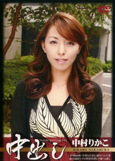 Template Jesd 306 Boobpedia Encyclopedia Of Big Boobs