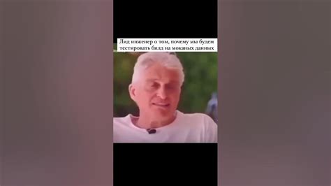 Сомнительно окей Ит юмор Тиньков видео мем про айти разработку Youtube