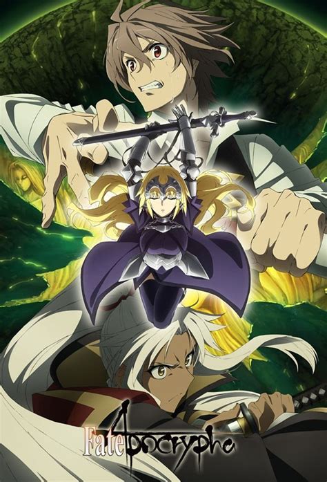 Fateapocrypha Type Moon Wiki Fandom