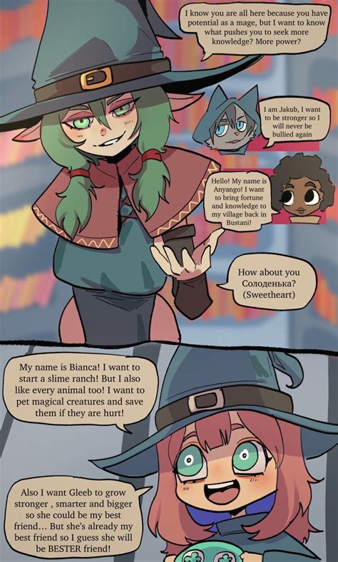 BasedBinkie artist прикольные картинки мемы смешные комиксы гифки интересные посты на