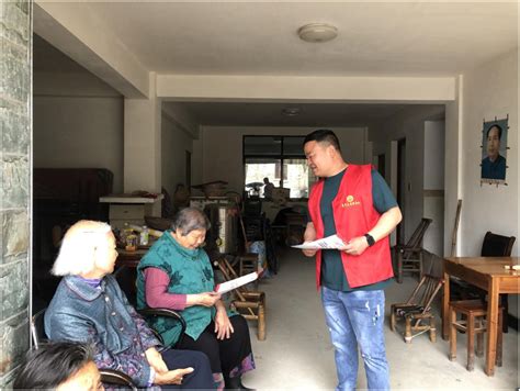 “反邪教宣传进村居”活动桐庐新闻网