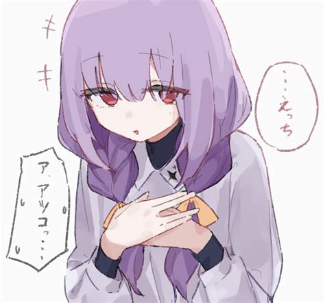 Atsuko Blue Archive Danbooru