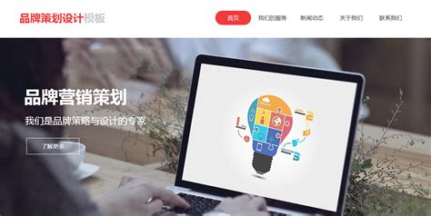 创建自己的个人网站,创建网站需要准备什么,步骤有哪些?凡科建站 创建自己的个人网站,创建网站需要准备什么,步骤有哪些?凡科建站