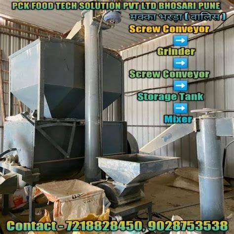 Semi Automatic Poultry Feed Making Mini Machine 100 Kg Hr At ₹ 110000 In Pune