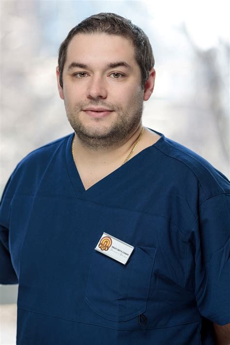 МБАЛ Св София д р Петар Митков Лекар съдов хирург