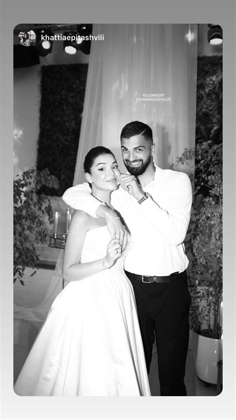 გიორგი მამარდაშვილისა და ელენე ეპიტაშვილის ქორწილის ფოტოები