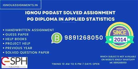 IGNOU PGDAST Solved Assignment PG Diploma In Applied Statistics Download PDF IGNOU Solved