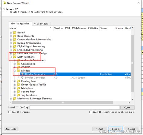 xilinx FPGA 乘法器 除法器 开方 IP核的使用VHDL ISE 哔哩哔哩