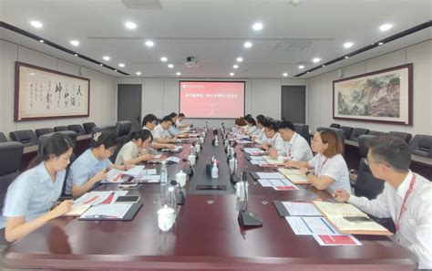 科学城集团党委副书记向奔带队调研融资租赁公司 科学城（广州）融资租赁有限公司