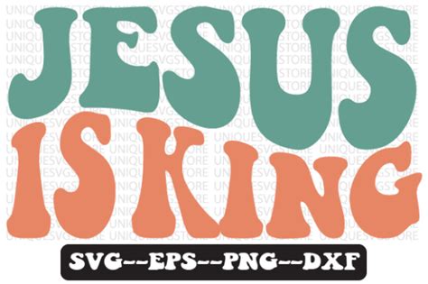 You Are Inspiration Wavy Svg Design Graphic By Uniquesvgstore