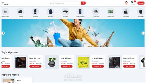 Full Stack E Commerce Mern With React Mongodb And Payment Gateway مستقل