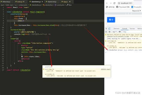 前端框架react 评论栏实例前端评论区案例 Csdn博客