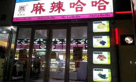 長春真真假假的麻辣鴨脖 每日頭條