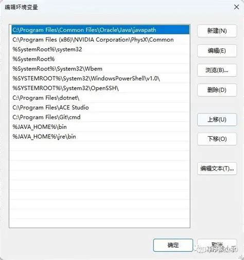 史上最全的JAVA安装在线教程附安装包 知乎