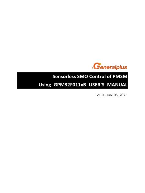 Gpm32f011xbv10 Sensorless Smo Control Of Pmsm Using Gpm32f011xb User English Version Pdf